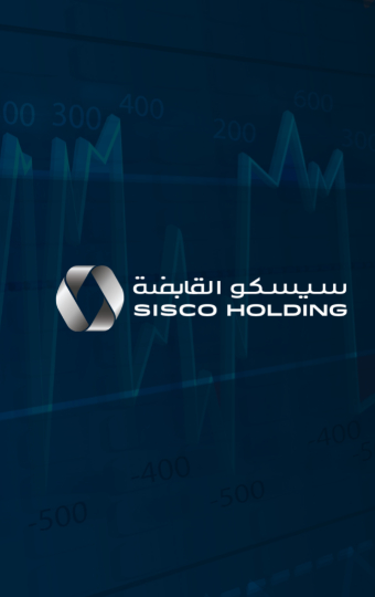 Media Center | SISCO Holding