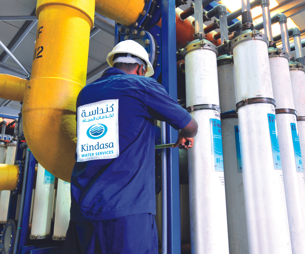 About SISCO Holding | SISCO Holding