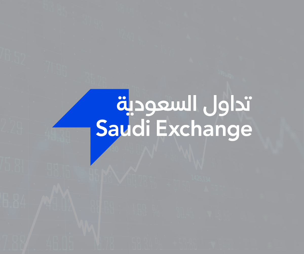 About SISCO Holding | SISCO Holding