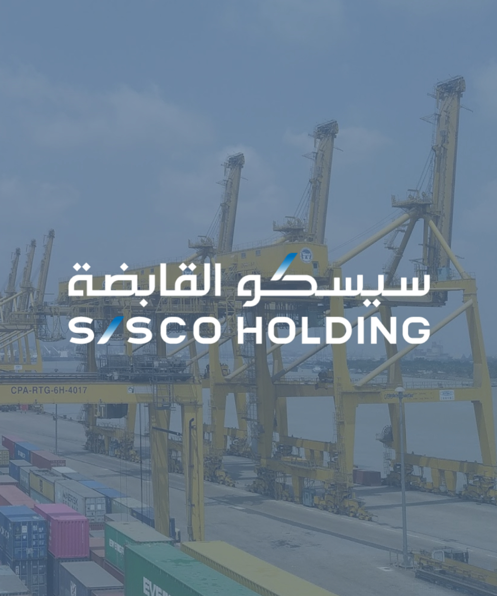 Annual Report - Year 2024 | SISCO Holding