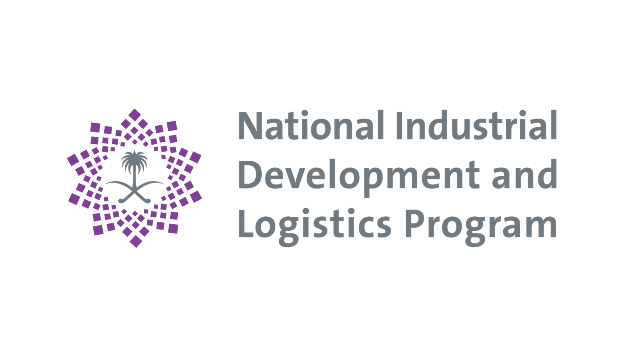 Vision 2030 (new) | SISCO Holding