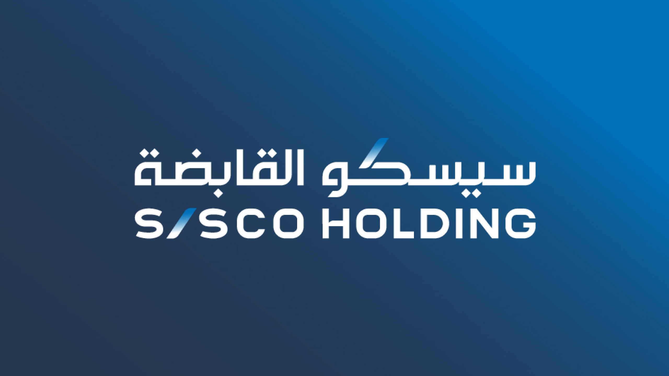 Results of the Extraordinary General Assembly Meeting (Second Meeting ...